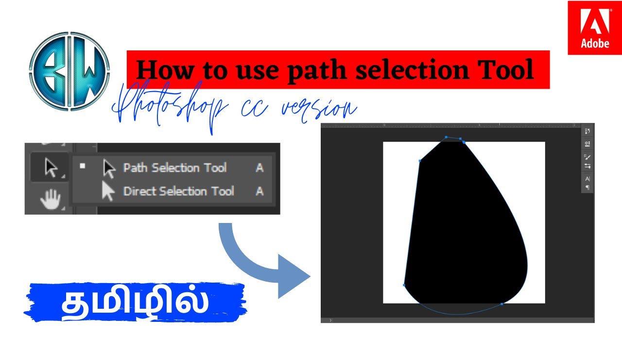 How to use Path selection tool | Direct selection tool | Photoshop ...