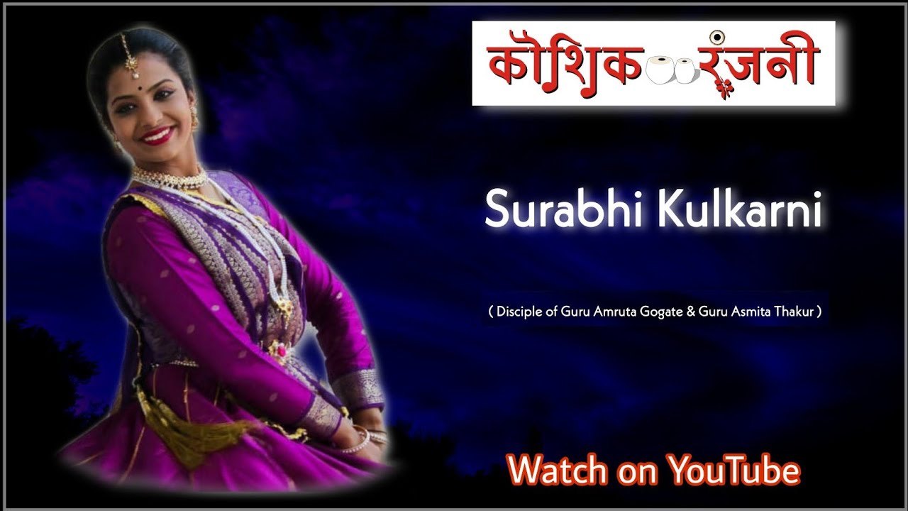 Surabhi Kulkarni | Taal - Shikhar | 'Online Solo Kathak Competition' | Kaushikranjani - YouTube