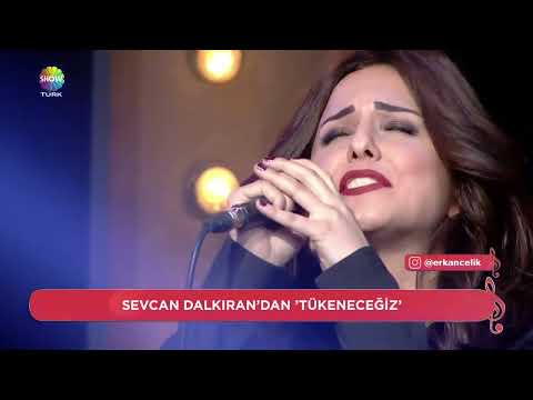 Erkan Çelik & Sevcan Dalkıran - Tükeneceğiz