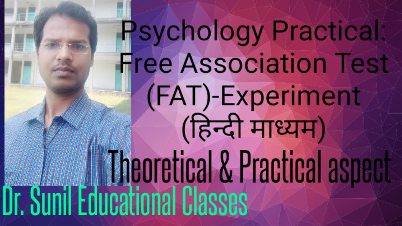 Psychology Practical: Free Association Test(FAT)- Experiment हिन्दी ...