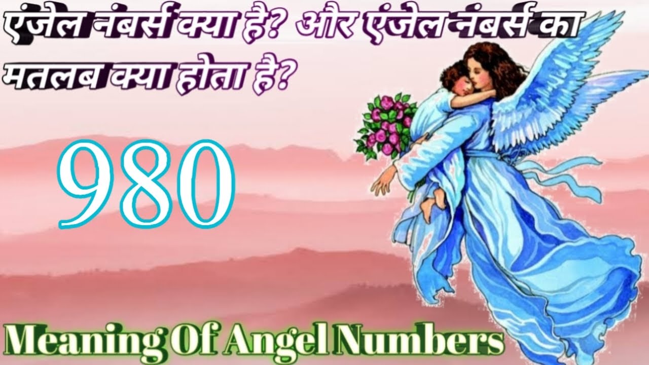 The ultimate guide to angel numbers & their meanings | Angel Numbers ...