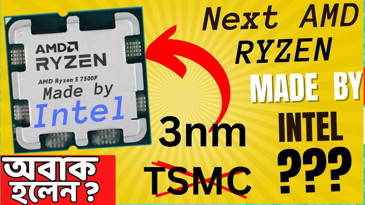 AMD RYZEN Made by Intel ? Intel Next Gen CPU's iGPU Monster | Nvidia ...