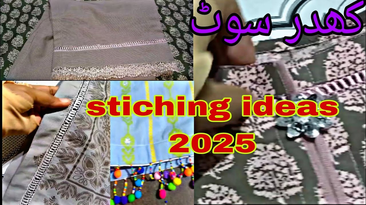 Khader Suits , Creative Designs dresses & Sewing Ideas | Winter Dress ...