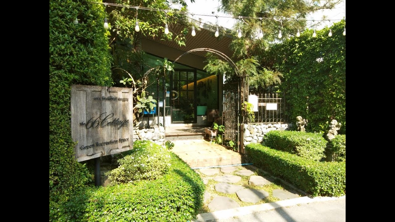 A Garden theme hidden cafes! (66 cottage) A perfect spot for a relaxing ...