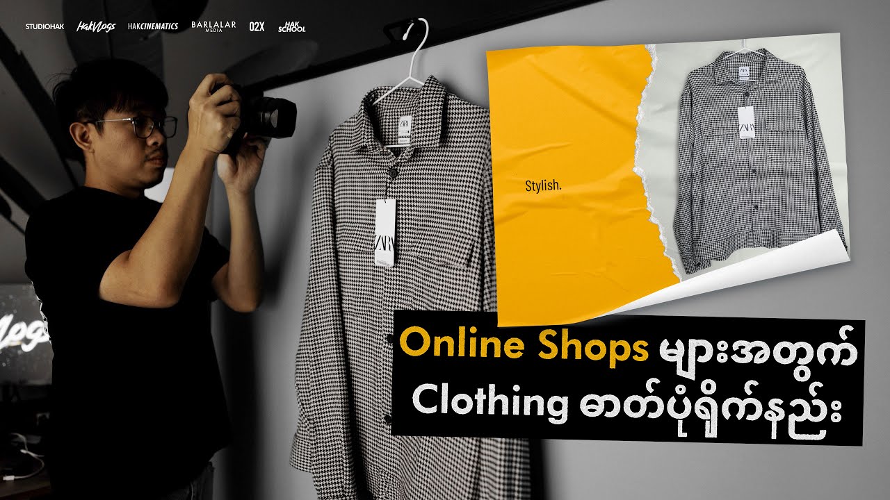 How to shoot clothing photography at home | Easy! - YouTube