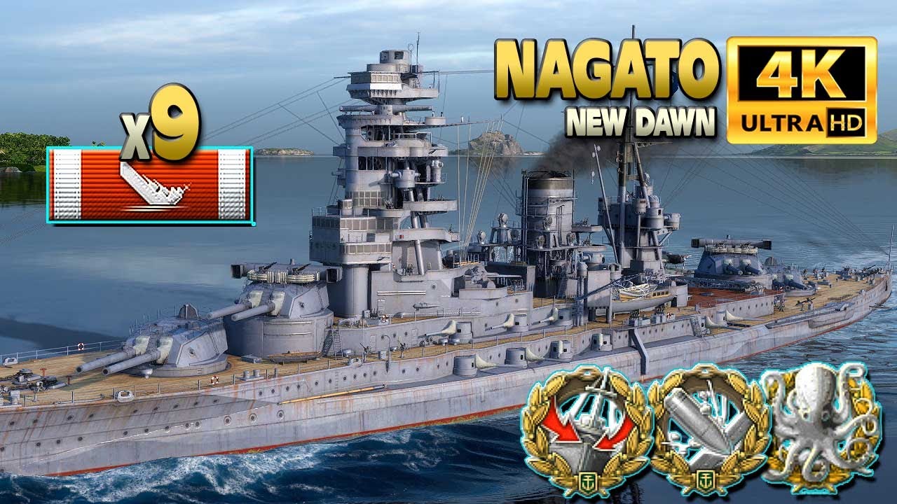 Ijn Battleship Nagato IJN Battleship Nagato, Gunze Sangyo G 1301