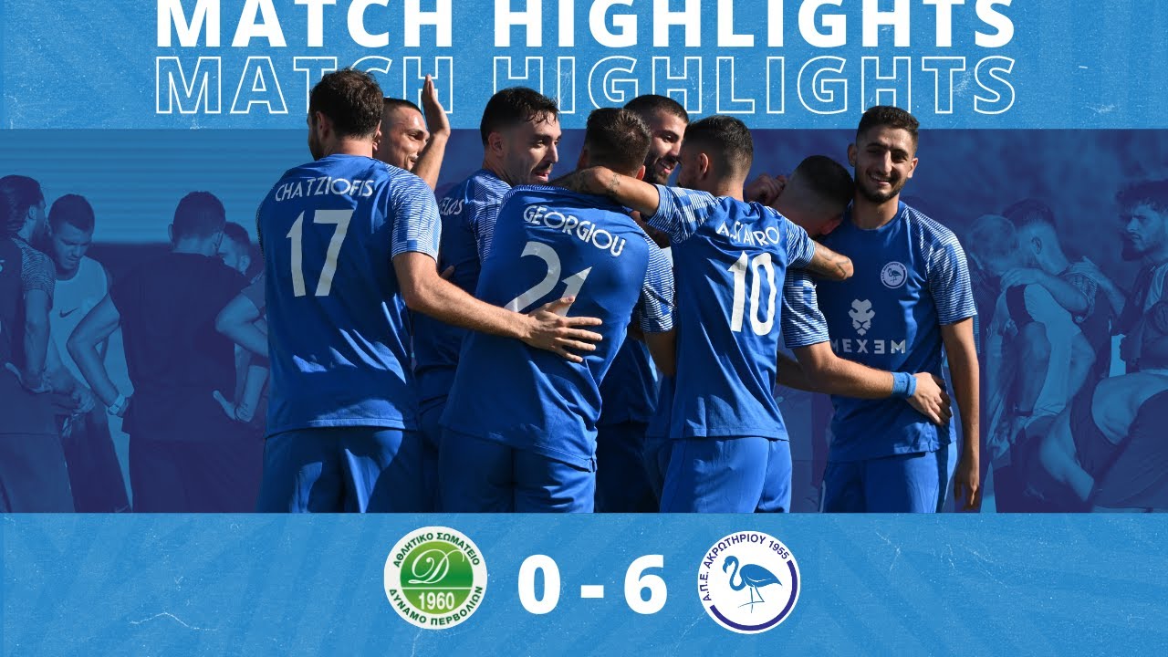 Dinamo Pervolion vs APEA FC Highlights (Coca Cola Cup) - YouTube