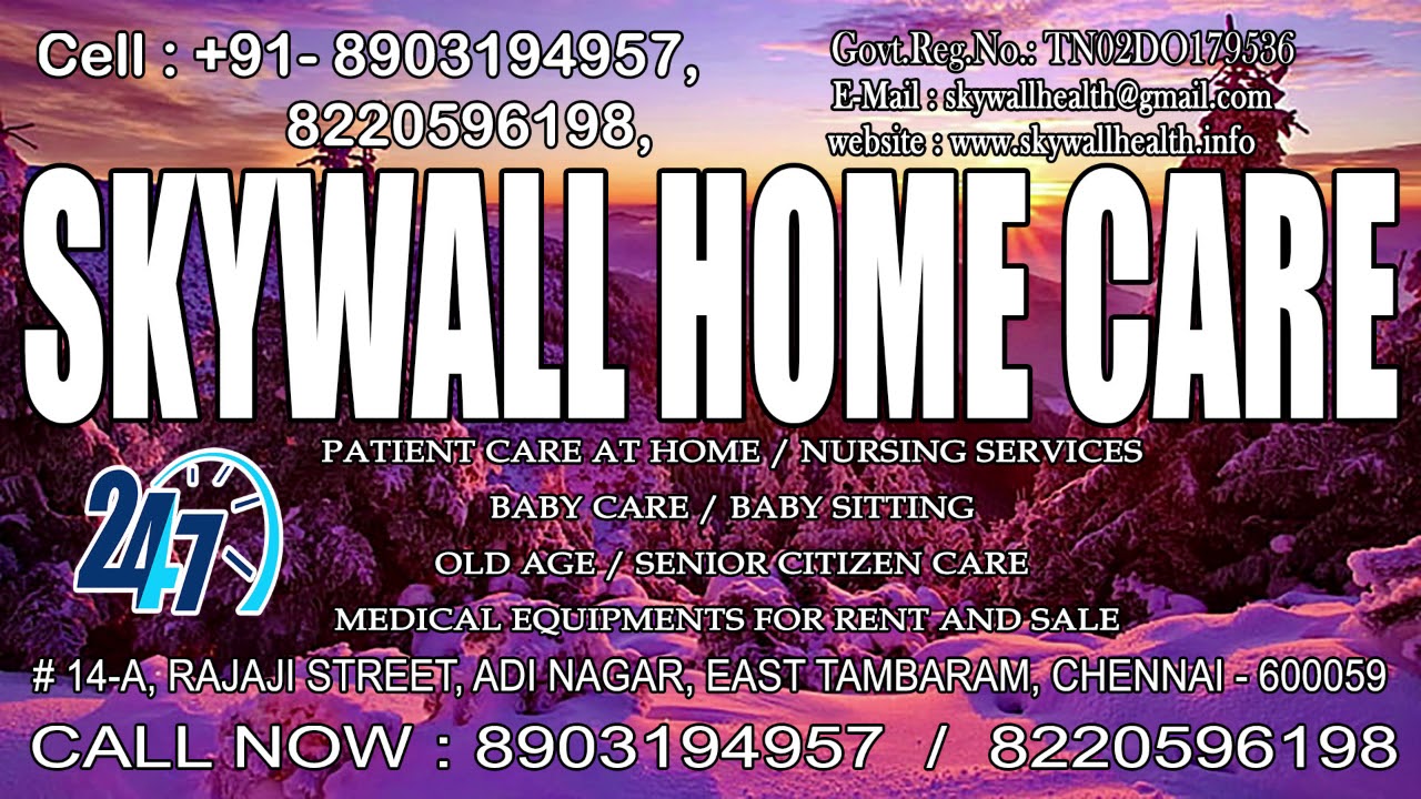 First Aid For Elderly Near Me In Ariyalur YouTube first-aid-for-elderly-near-me-in-ariyalur-youtube
