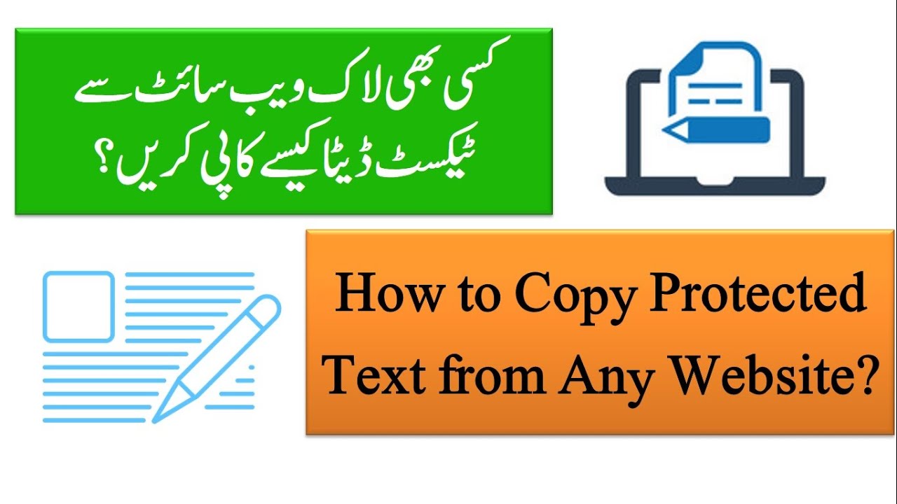 How To Copy Text From Protected Or Locked Website Copy Text From Copy how-to-copy-text-from-protected-or-locked-website-copy-text-from-copy