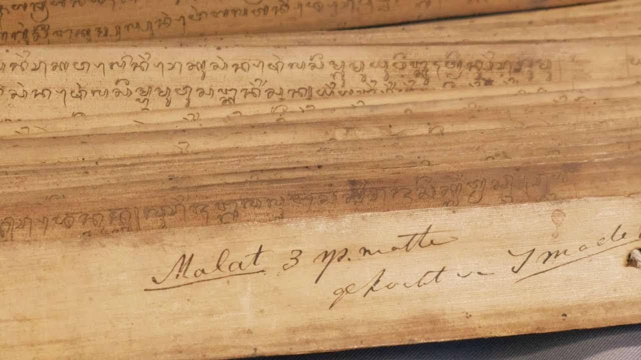 Panji Tales - Make Prince Panji digital! - YouTube