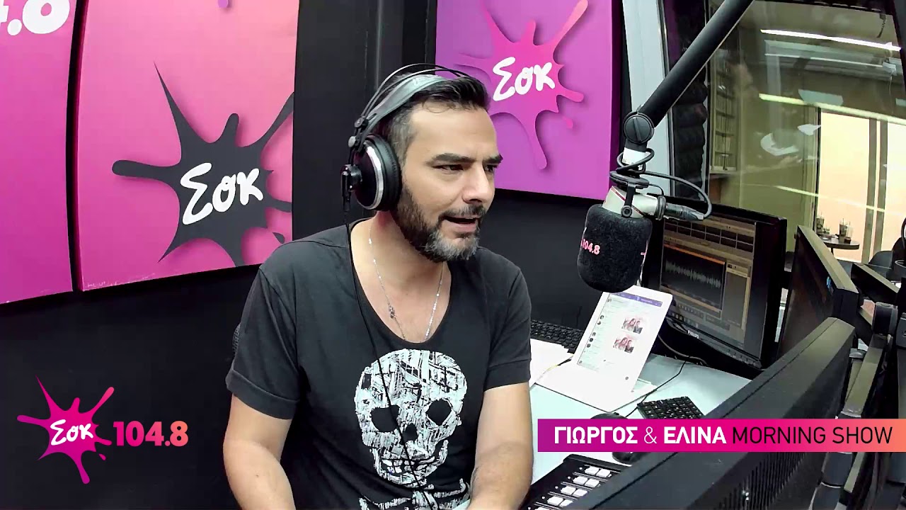ΑΝΕΚΔΟΤΟ || Η ΠΛΟΥΣΙΑ ΚΑΙ Ο ΜΠΑΤΛΕΡ - YouTube