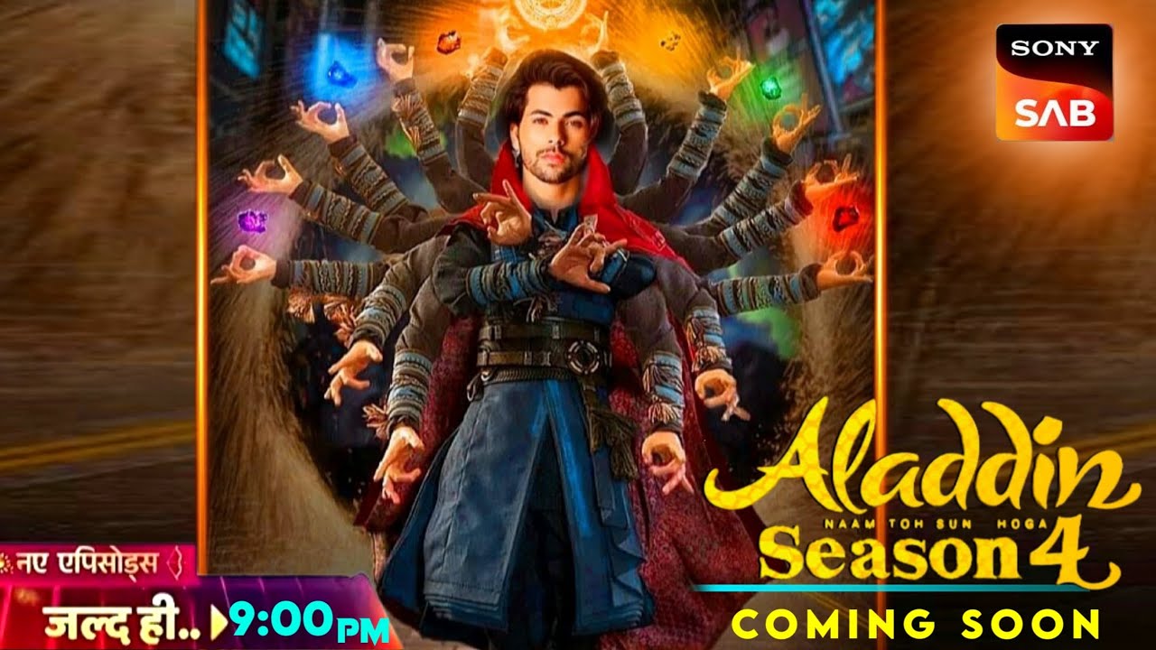 Aladdin Season 4 || This January First Look | New Promo Episode 1 | Kab ...