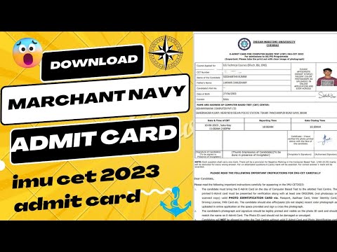 imu cet admit card 2023 ! How to download imu cet admit card 2023 ...