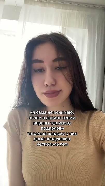 подпишись🫶🏻рекомендации Youtube