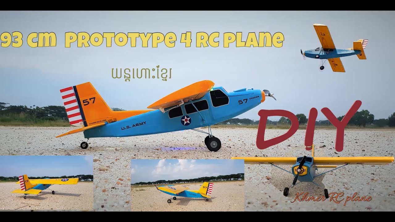 Homemade Prototype 4 Trainer Plane - YouTube