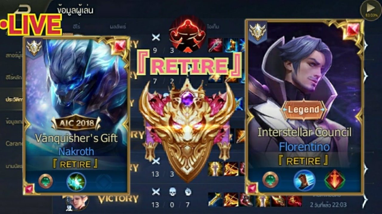 Live : Rov RankอันดับTOP 930000ของจักรวาล - YouTube