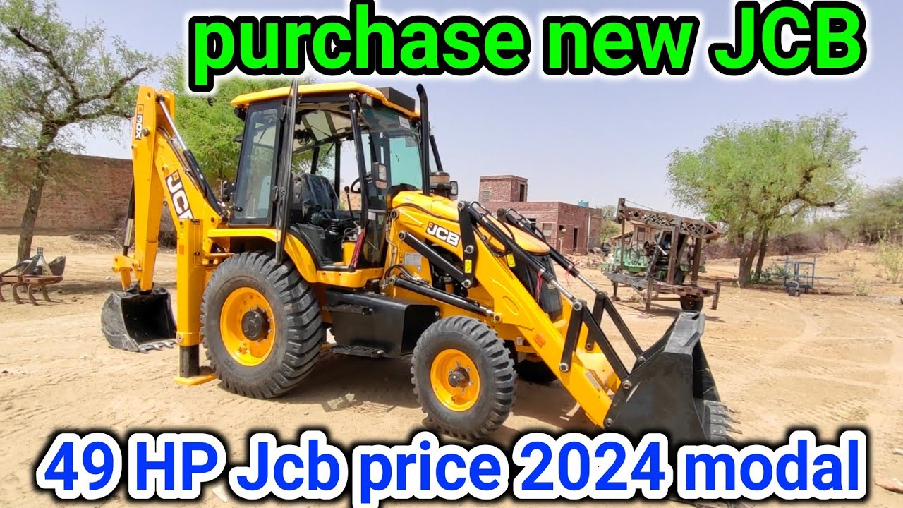 Jcb 3dx 49 hp New Modal 2024 | Jcb 3dx 49 hp 2024 modal | New model jcb - YouTube