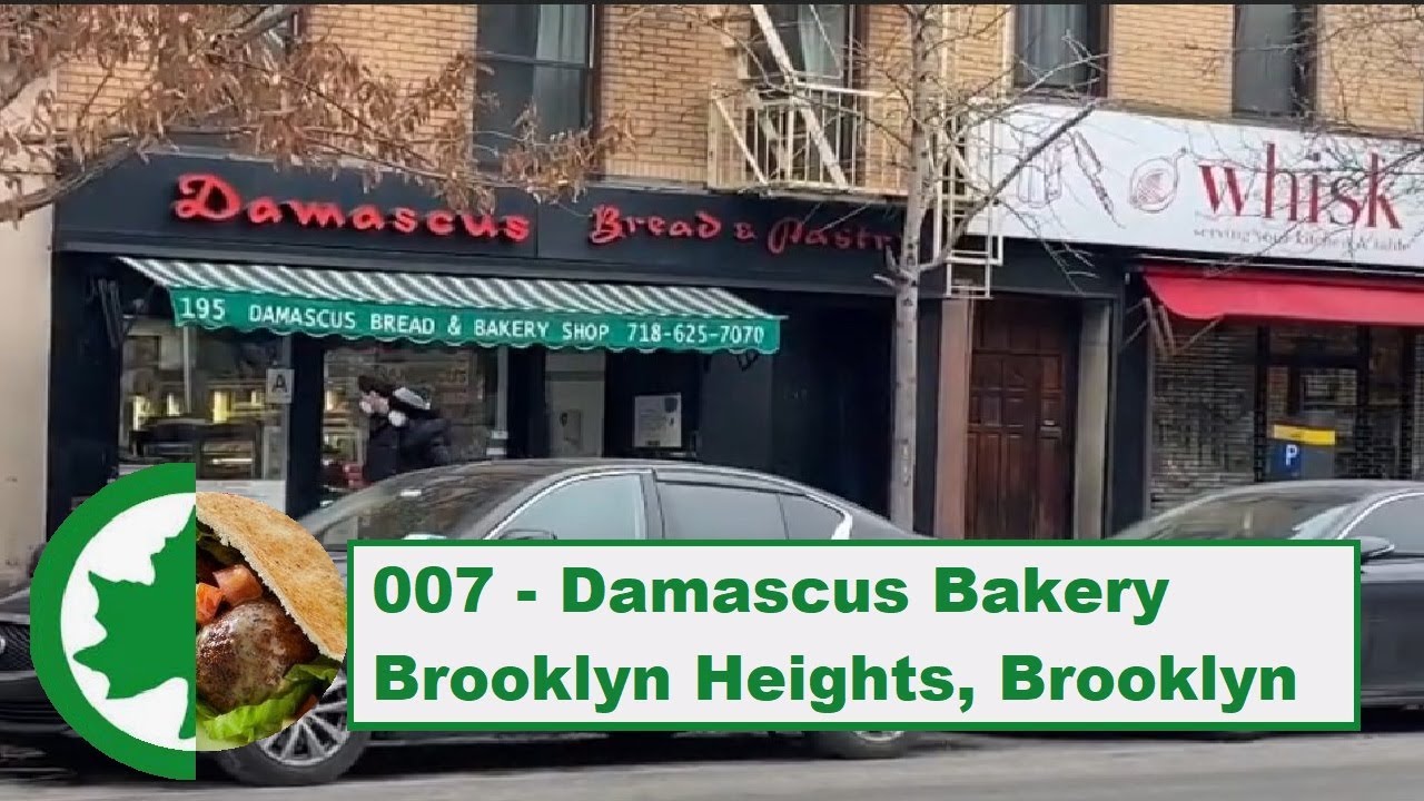 007 - NYC Falafel Review - Damascus Bakery - Van Voorhees Park - Cobble ...
