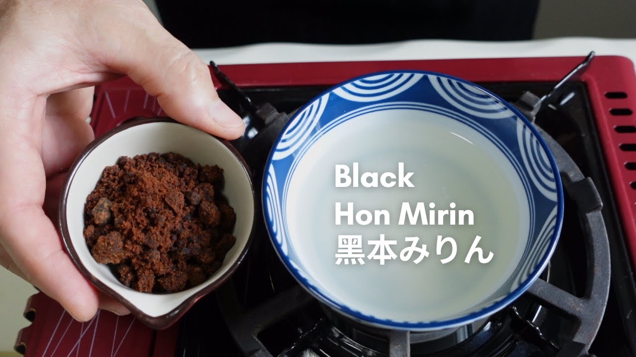 Black Hon Mirin - 黑本みりん - YouTube