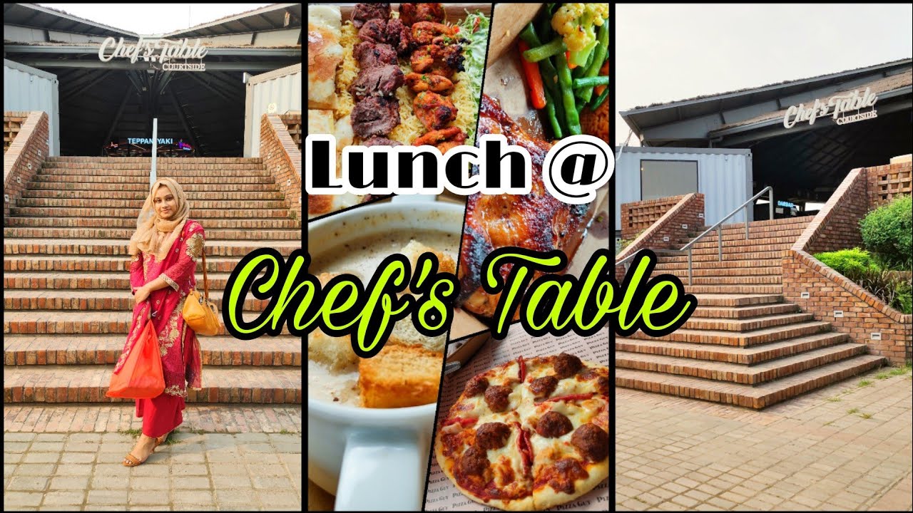 Lunch @Chef's Table Courtside ।। খুব সুন্দর একটি জায়গায় দুপুরের ...