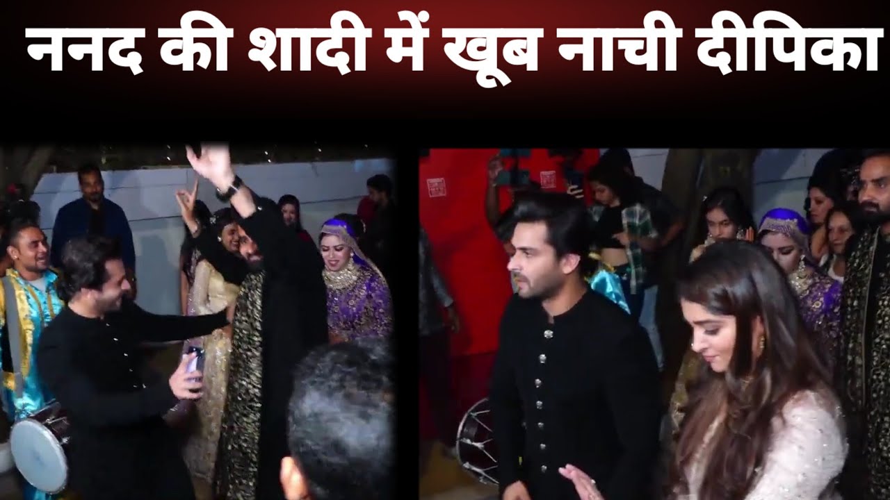 Shoaib Ibrahim And Deepika Kakkar Dance With Saba Ibrahim 's Grand ...