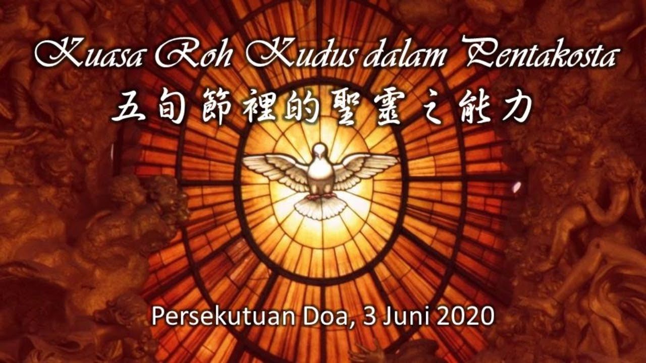 Persekutuan Doa Live Streaming 3 Juni 2020 - YouTube