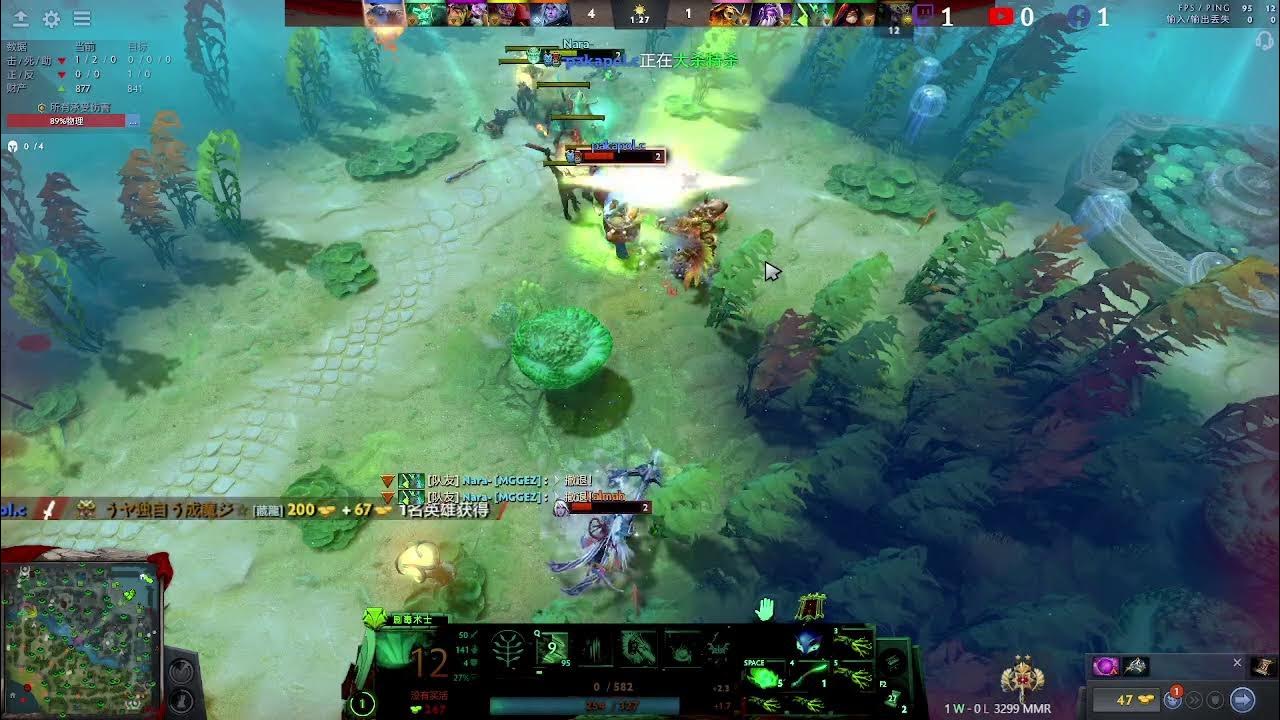 [EN/CN] EP 258 lets play some dota 3 - YouTube