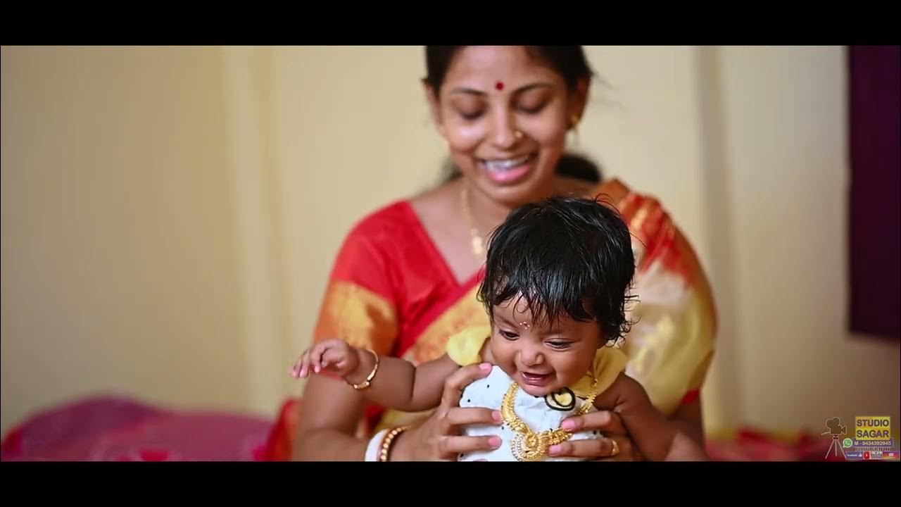 RISHIT || BENGALI ANNAPRASHAN CEREMONY || CINEMATIC TEASER || STUDIO SAGAR - YouTube