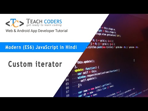 How to create custom Iterator ? - YouTube