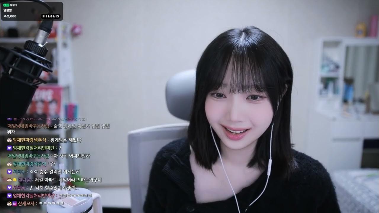 241021 배틀그라운드 / 롤 - YouTube