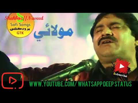 Bin Galhin Khan Nafrat || Mumtaz Molai Chandio|| New Song Album 28|| 2018
