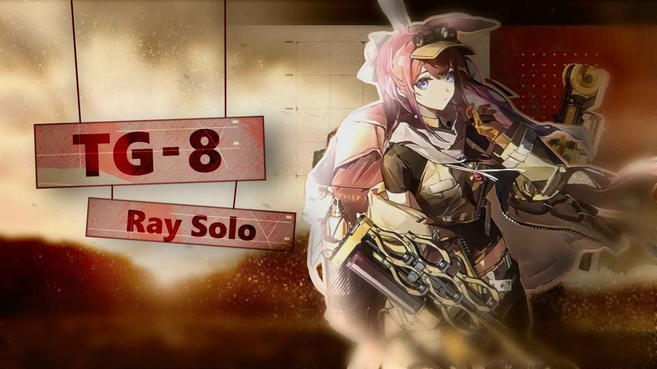 【TG-8】 Ray has entered the chat【Arknights】 - YouTube