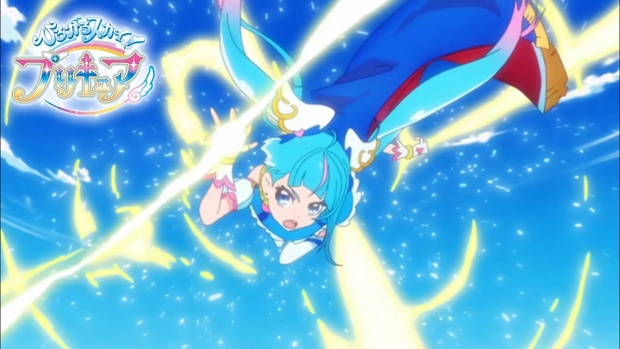 [1080p60]Hirogaru! Sky Punch! {Cure Sky Attack - 2nd Ver.} (Hirogaru ...