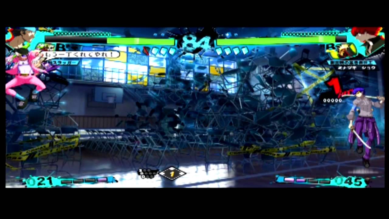 Persona 4 Ultimax(P4U2) Matches (6/9/14) Part 1 - YouTube