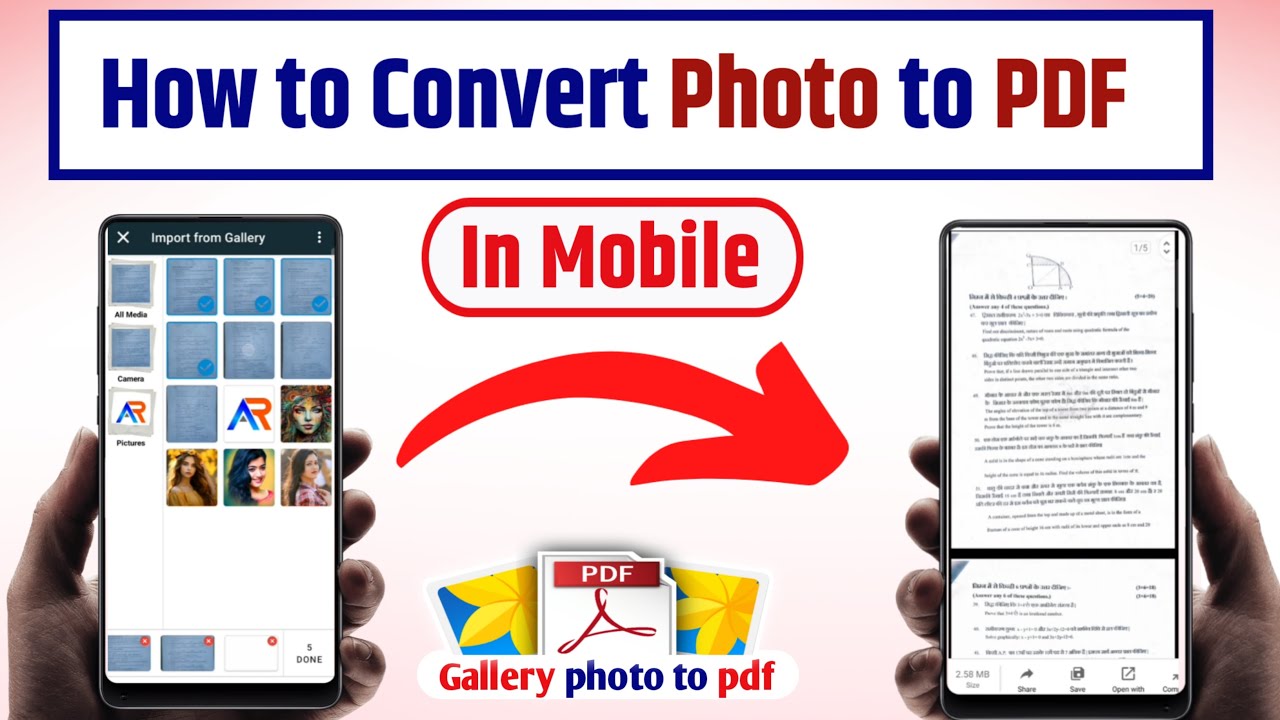 How to convert photo to pdf | Gallery ke photo ko pdf kaise banaye ...