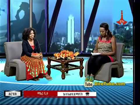 ETV Arhibu- Interview with Singer Munit Mesfin - YouTube