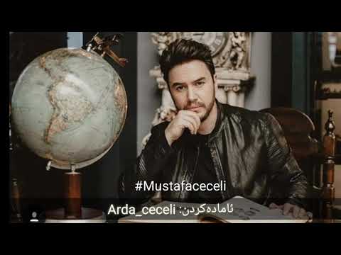 Mustafa ceceli yaz bunu bir kenara zhernusi kurdi مستەفا جێجێلی ژێرنوسی کوردی گۆرانیە نوێیەکەی