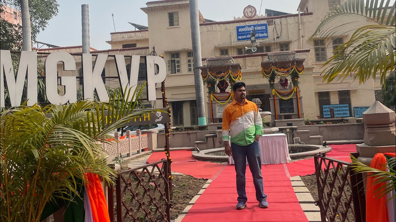 🇮🇳🫡REPUBLIC DAY AT MGKVP UNIVERSITY: A TRIBUTE TO THE NATION 🇮🇳🫡 - YouTube
