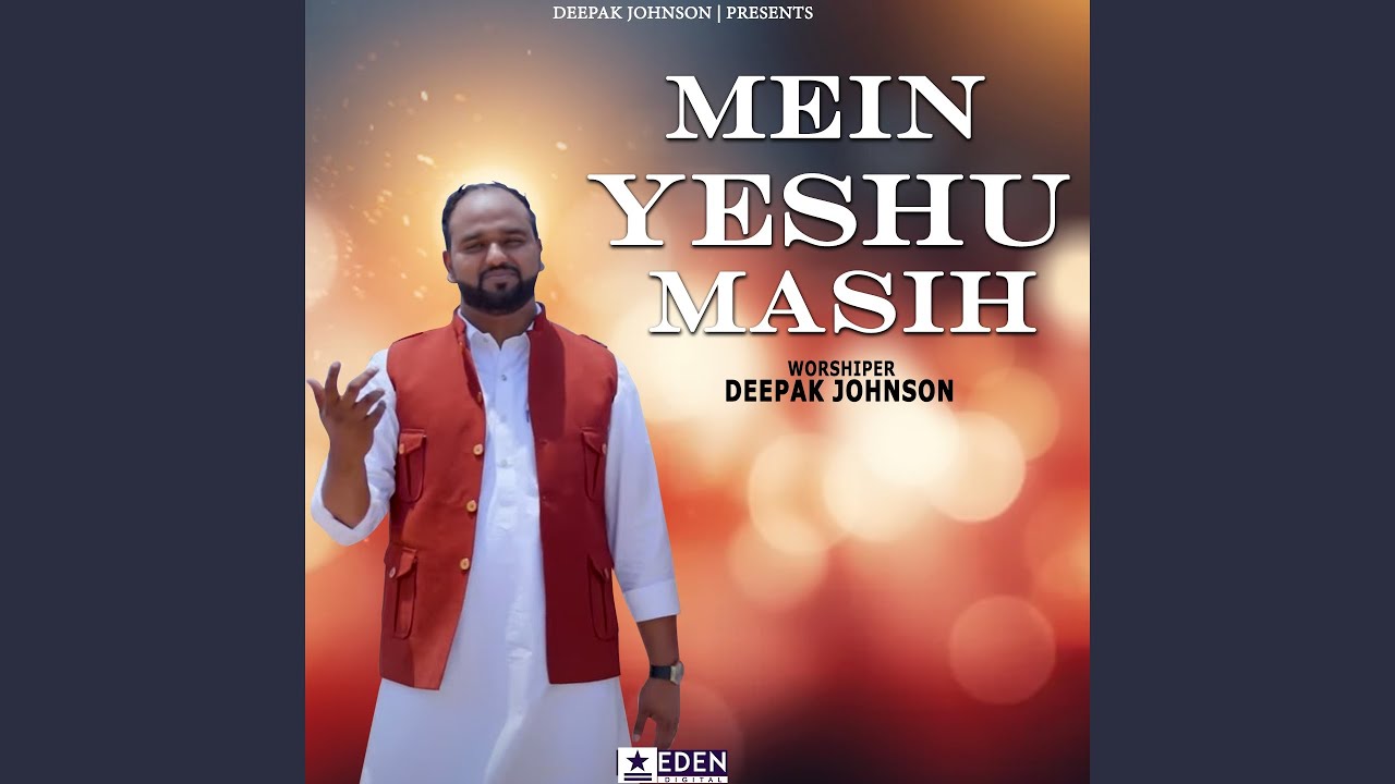 Mein Yeshu Masih - YouTube