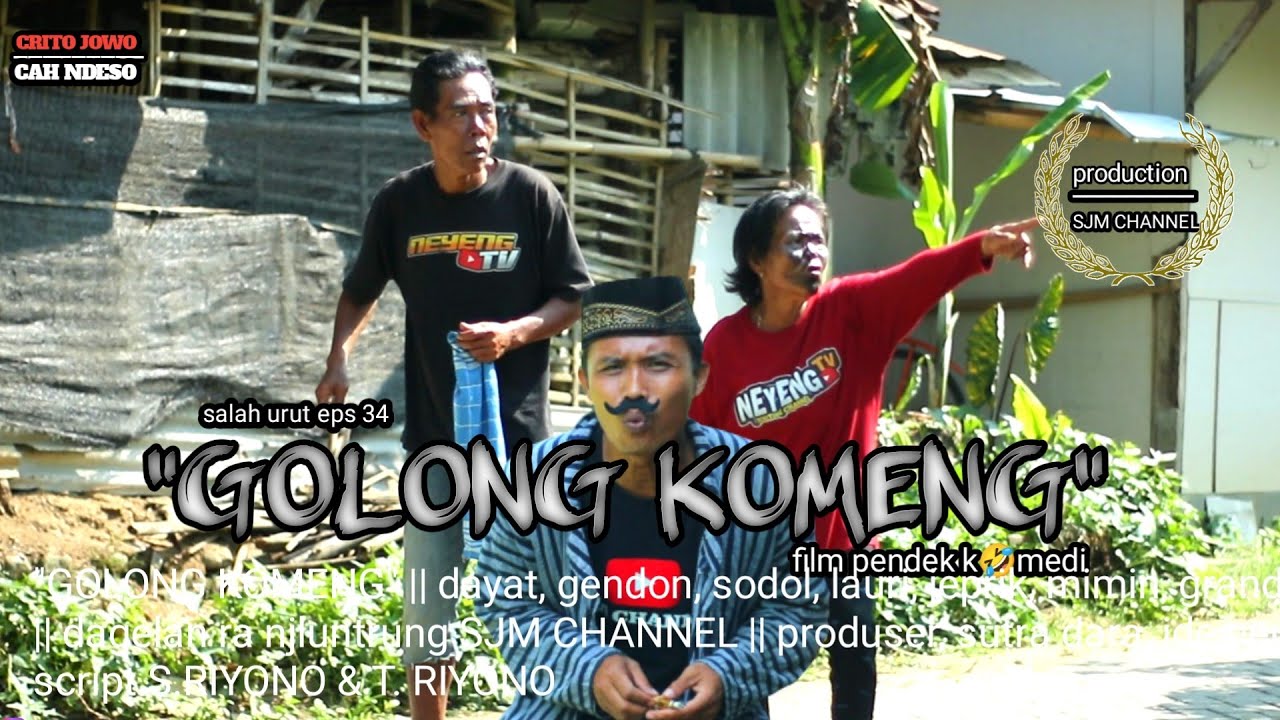 film pendek guyonan//salah urut eps 34 "GOLONG KOMENG"//dagelan ra ...