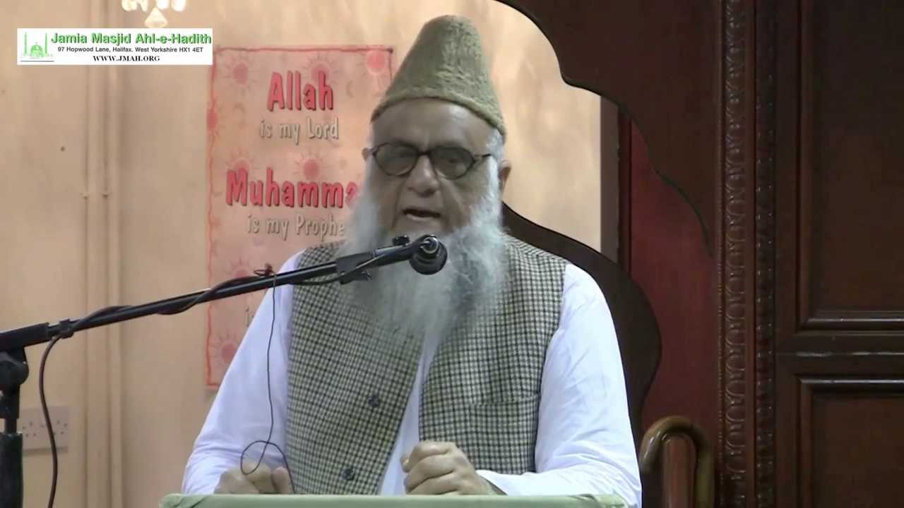 Tawheed & Sunnah Conference 2013 - Professor Sajid Mir - YouTube