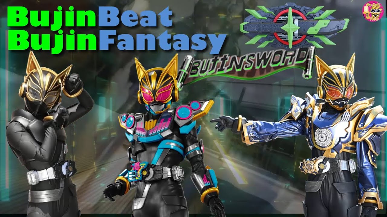 Kamen Rider Nago BujinBeat and Bujin Fantasy Form - YouTube
