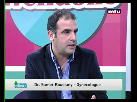 Clinic - Dr.Sami Boustany - 13 Feb 2014 - YouTube