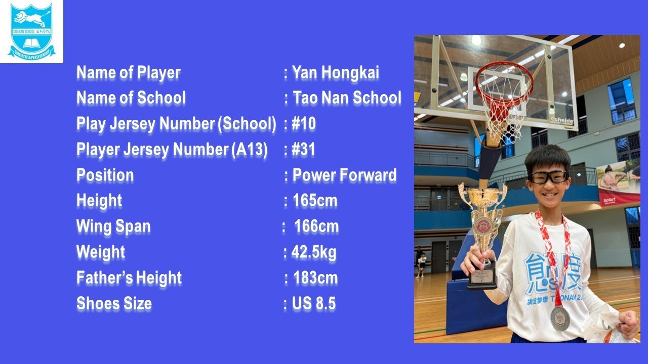 Yan Hongkai Basketball DSA Video 2024 (Tao Nan School) - YouTube