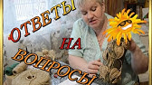 Салфетница подарок из джута. Мастер класс/МК. Джутовая филигрань/jute ...
