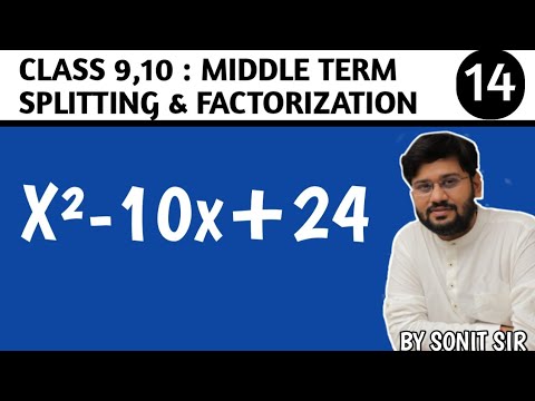 14 | x²-10x+24 | x square - 10 X + 24 | middle term splitting | X ^ 2 ...
