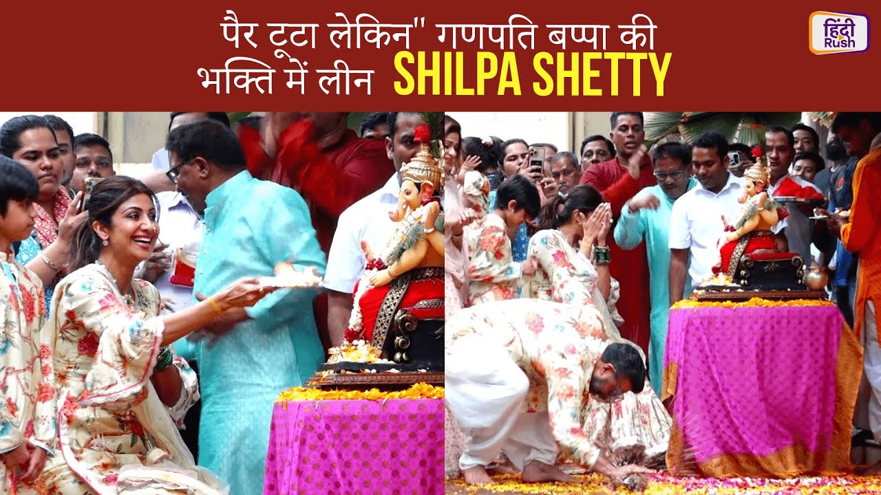 Shilpa Shetty का जज़बा आपके दिल को छू जाएगा - YouTube