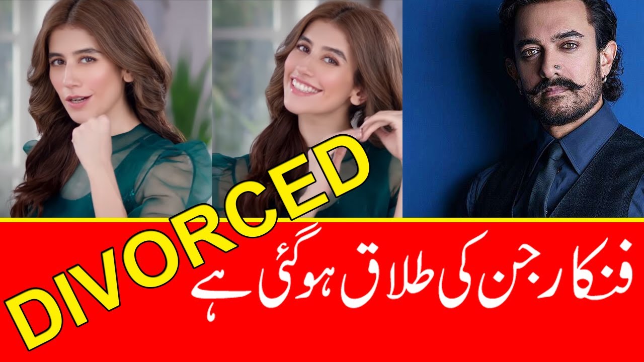 Famous 5 Celebrities & Actors Who Are Divorced | Shocking Divorced Of ...