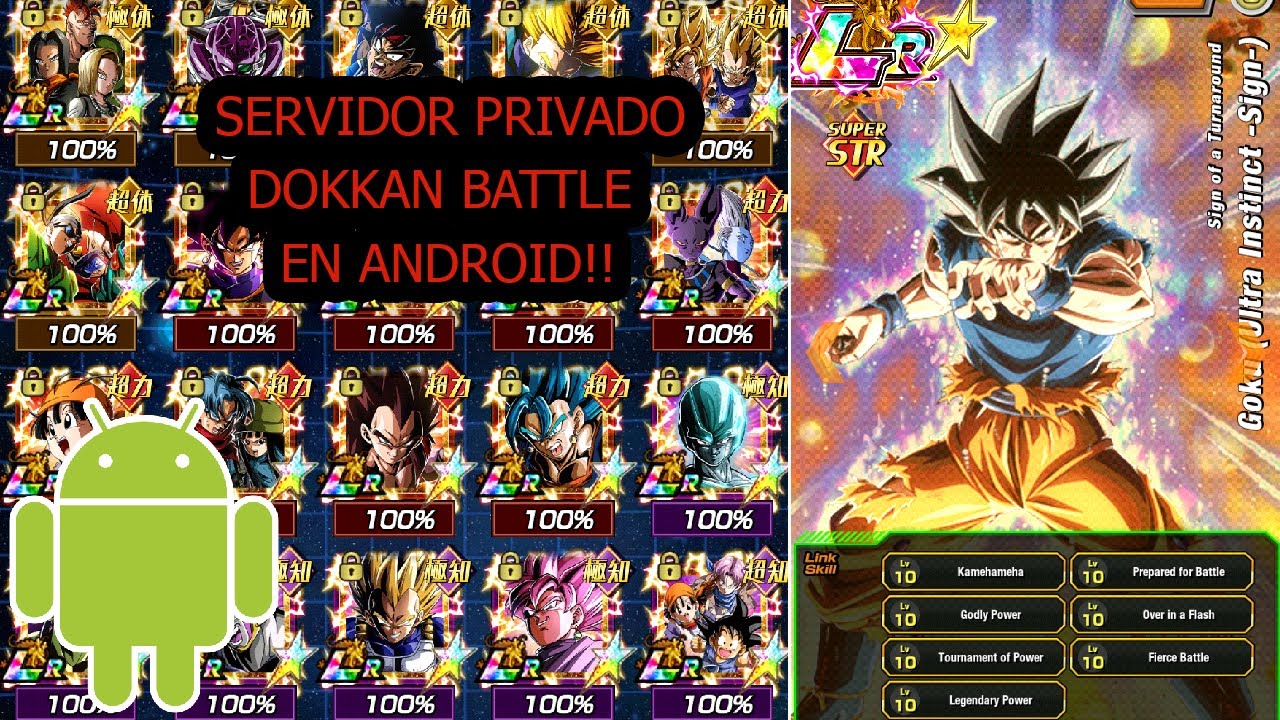 Dokkan Battle Private Server 2021 en Android! - YouTube