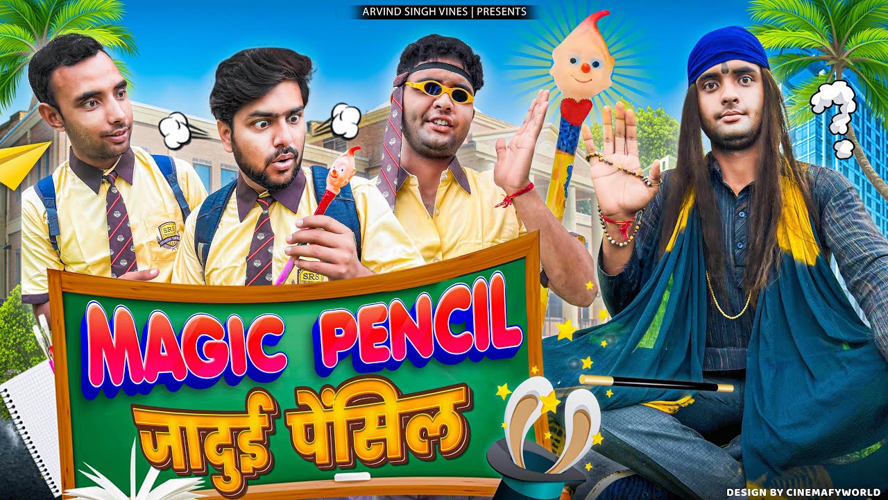 MAGIC PENCIL - जादुई पेंसिल | Shaka Laka Boom Boom | Comedy Video ...